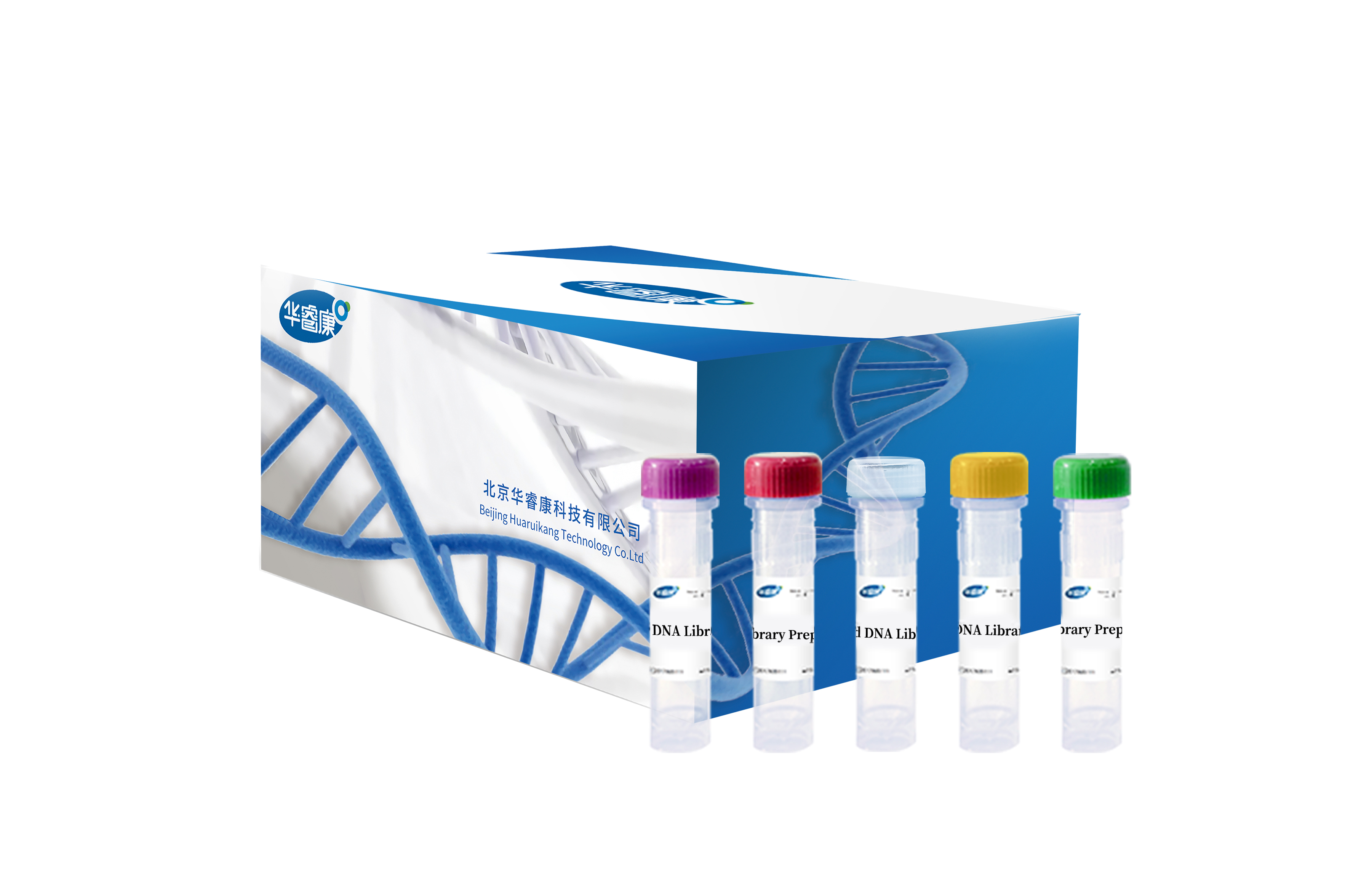 Fragmentation DNA Library Prep Kit V3 - 北京华睿康科技有限公司